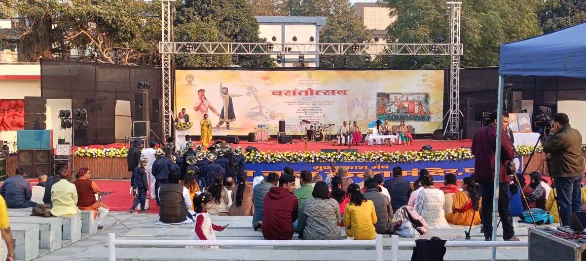 Vasantotsav 2026 – Patna Women's College